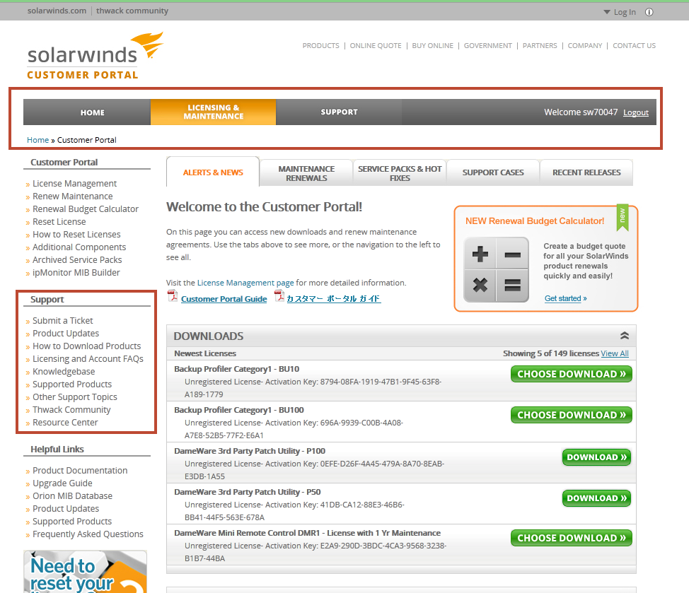 Changes to the SolarWinds Customer Portal - THWACK